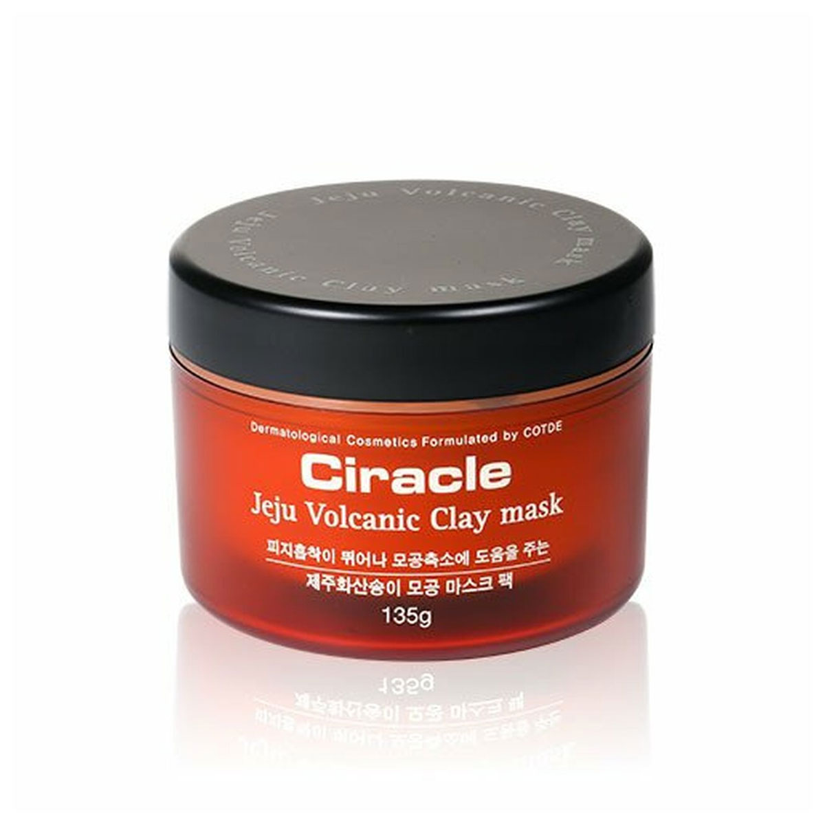 Ciracle Jeju Volcanic Clay Mask 135g | Buy Online in India - K-Beauty ...